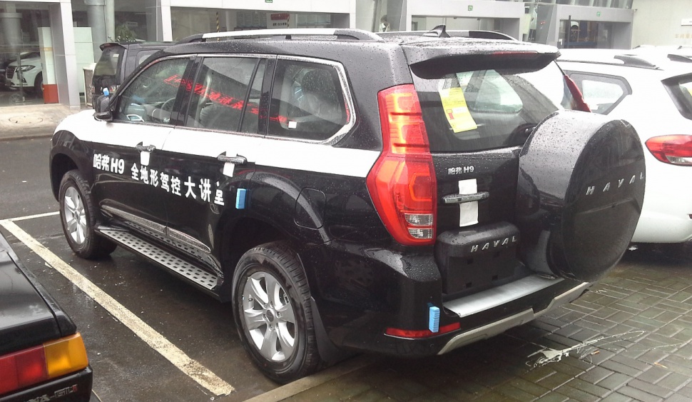 Haval H9 technical specifications and fuel economy